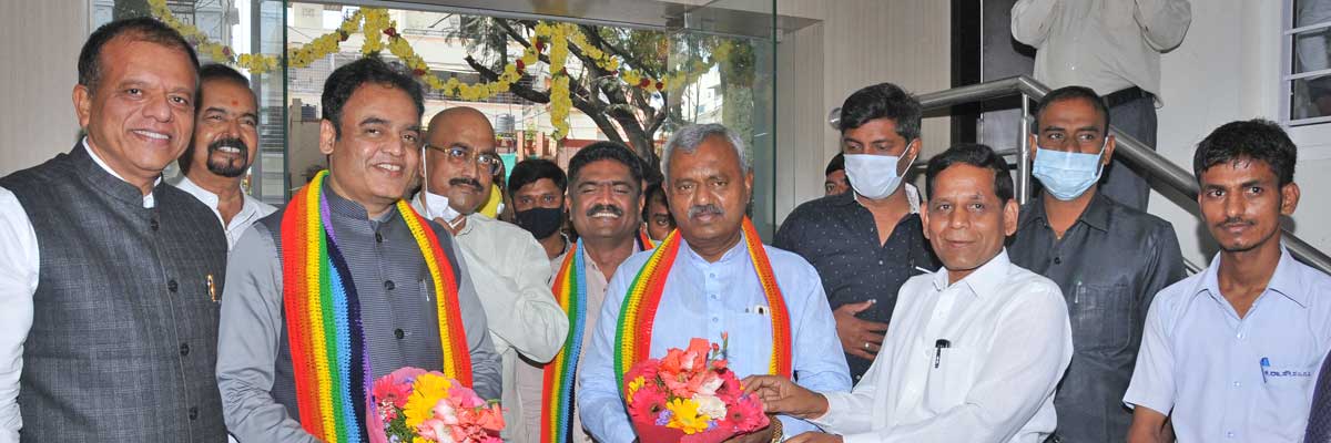 Karnataka State Souharda Federal Cooperative Ltd - Home